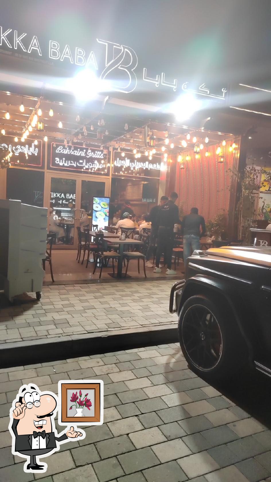 Tikka Baba restaurant, Dubai - Restaurant menu and reviews