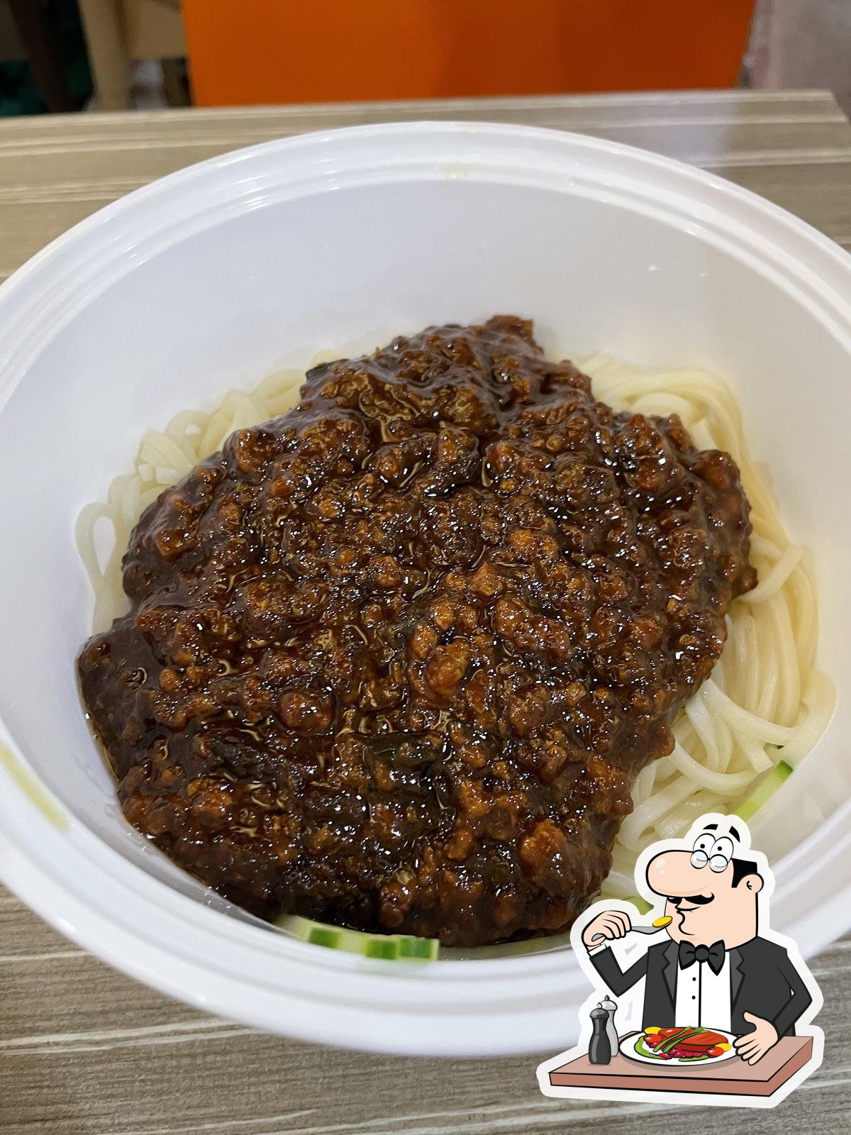 Noodle Party in Cairns City - Restaurant reviews