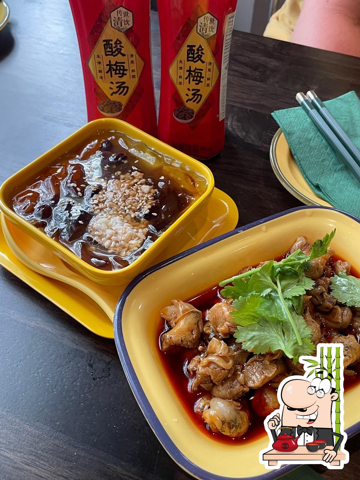 山海串道 Nezha in London - Restaurant reviews
