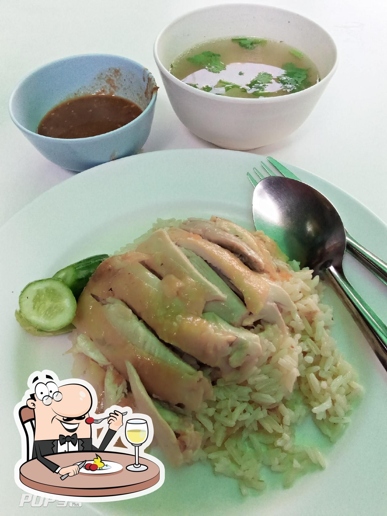 Jae Nguan Chicken Rice restaurant, Bangkok - Restaurant reviews