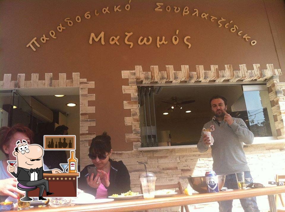 Μαζωμός Παραδοσιακό Σουβλατζίδικο, Athens - Restaurant reviews