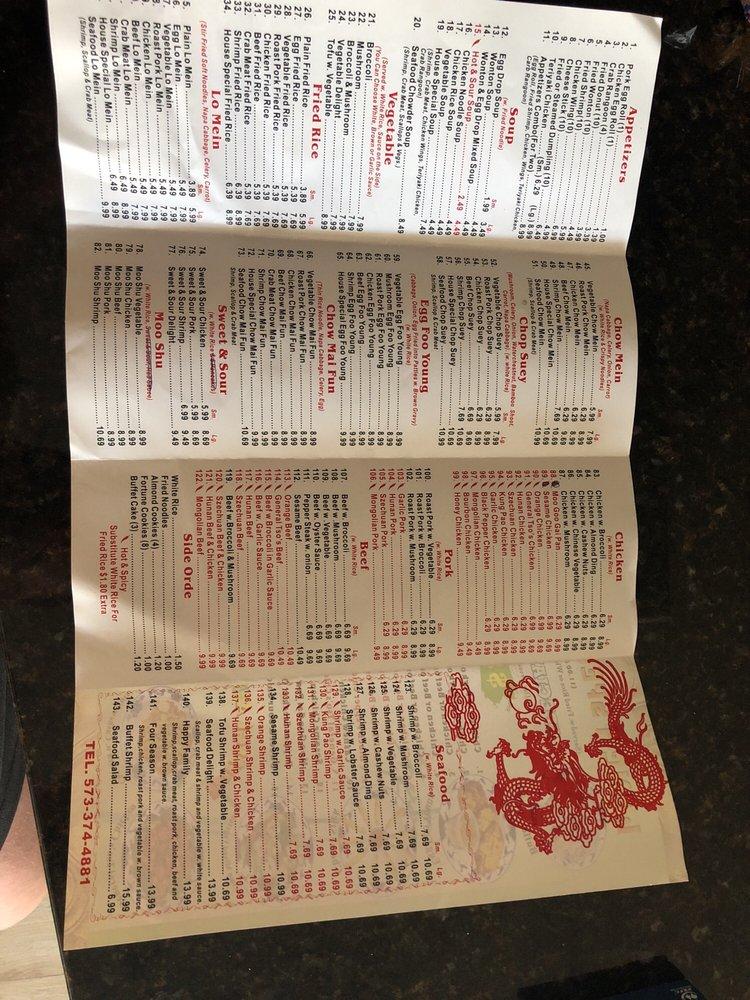 Mystic Dragon in Laurie - Restaurant menu and reviews