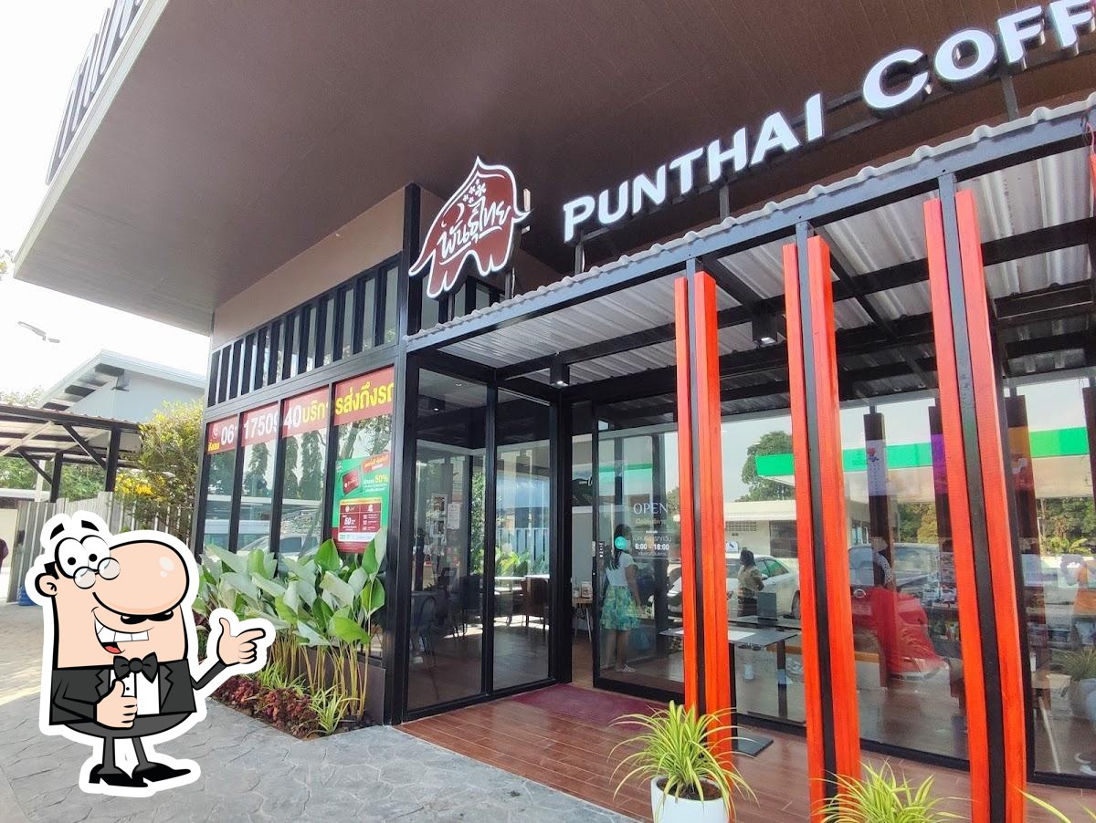 กาแฟพันธุ์ไทย ( Punthai Coffee 2 ), Nang Rong - Restaurant reviews