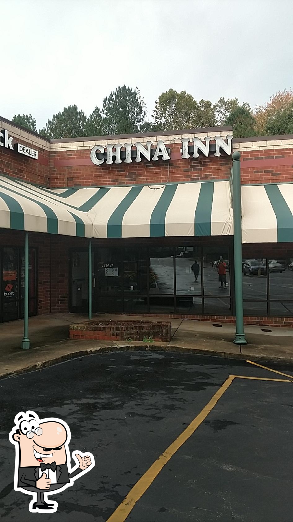 China Inn Restaurant in Pittsboro - Restaurant menu and reviews