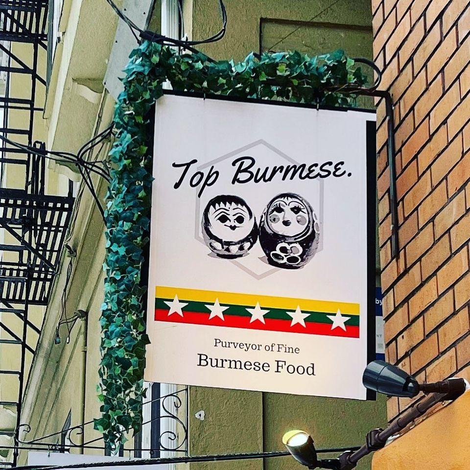 Top Burmese, 413 NW 21st Ave in Portland - Restaurant menu and reviews