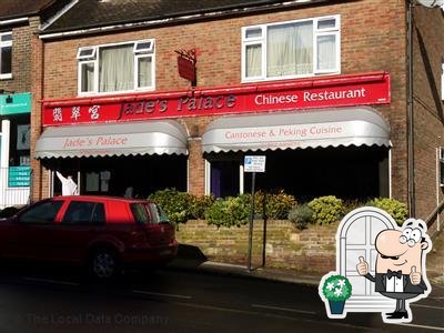 Menu of Jade's Palace Chinese Restaurant, Crowborough - chinese ...