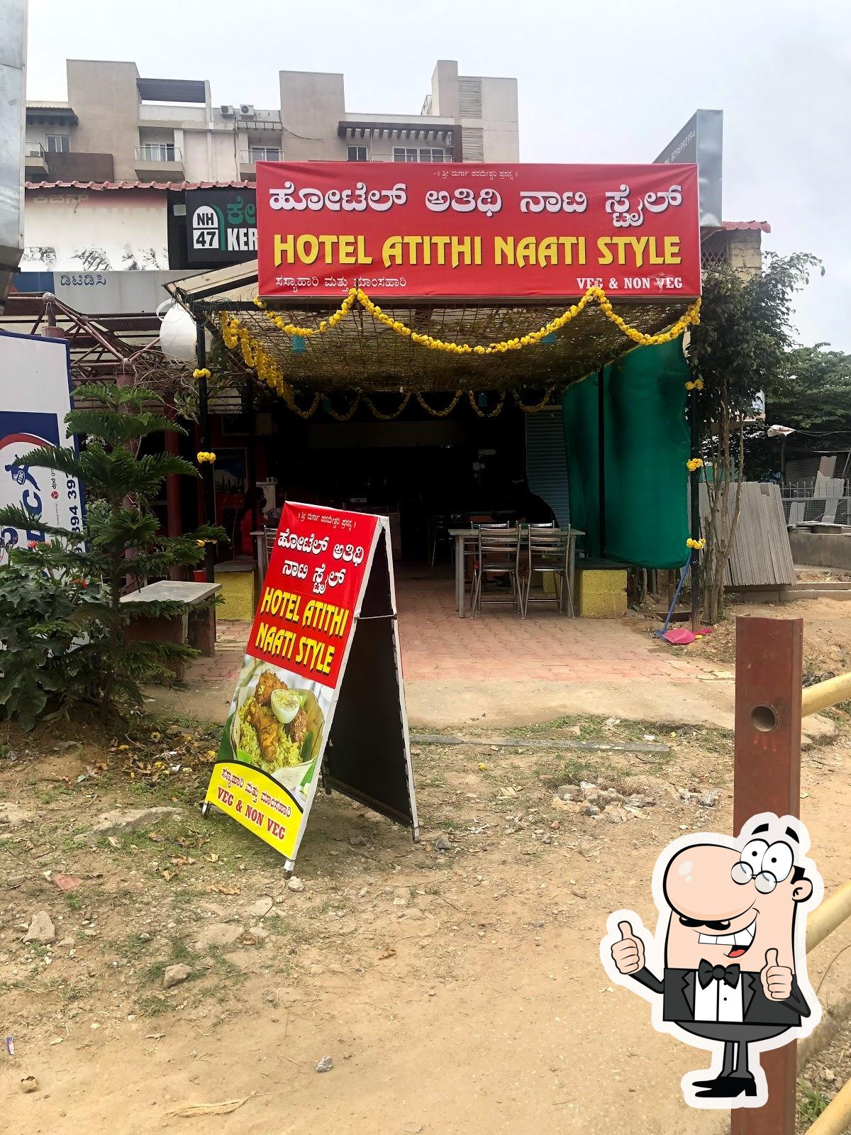 Hotel Atithi. Naati Style, Bengaluru - Restaurant menu, prices and reviews