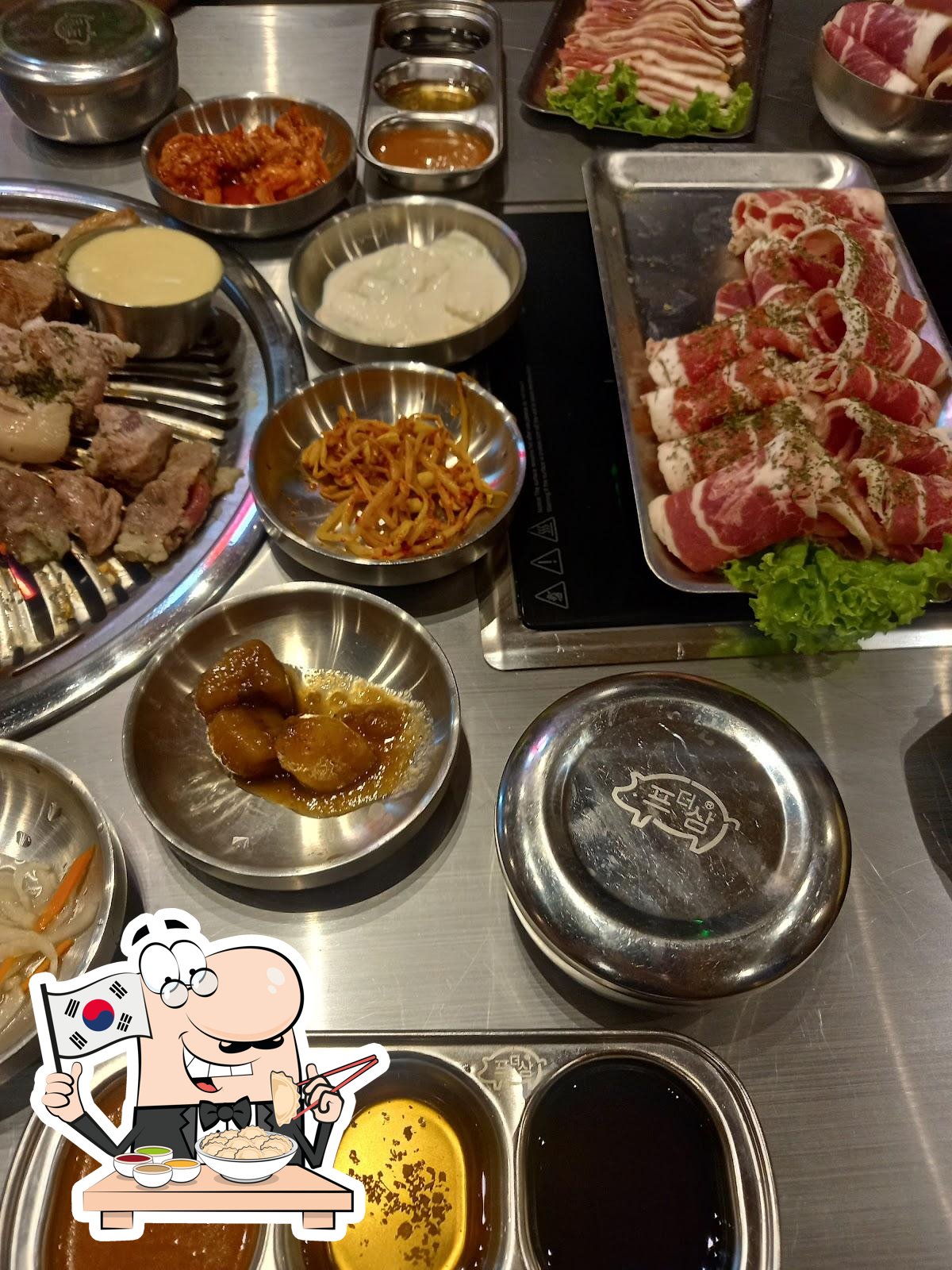 Premier The Samgyupsal - SM North EDSA, Quezon City - Restaurant menu ...