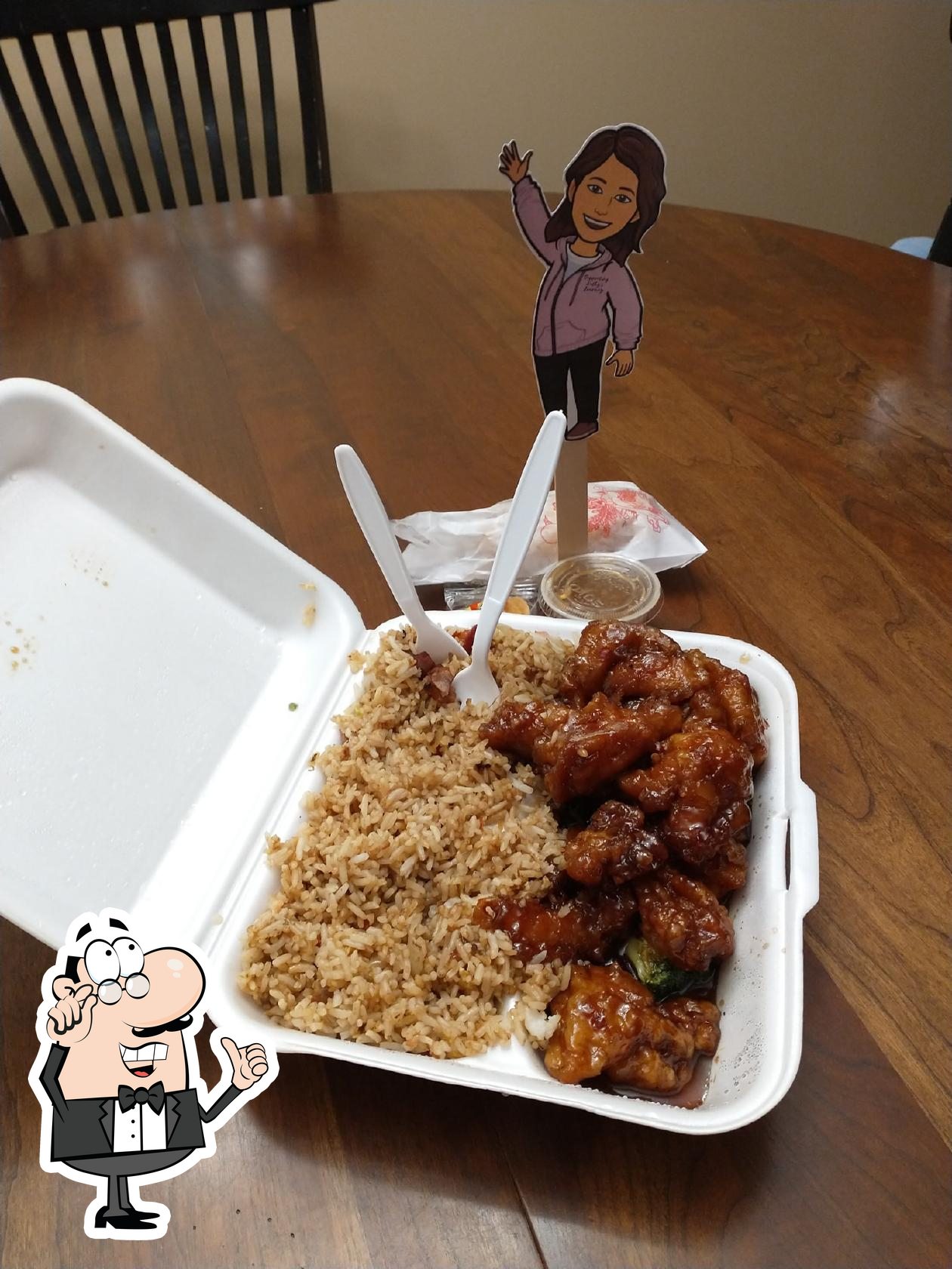 New Joy Wah in West Springfield - Restaurant reviews