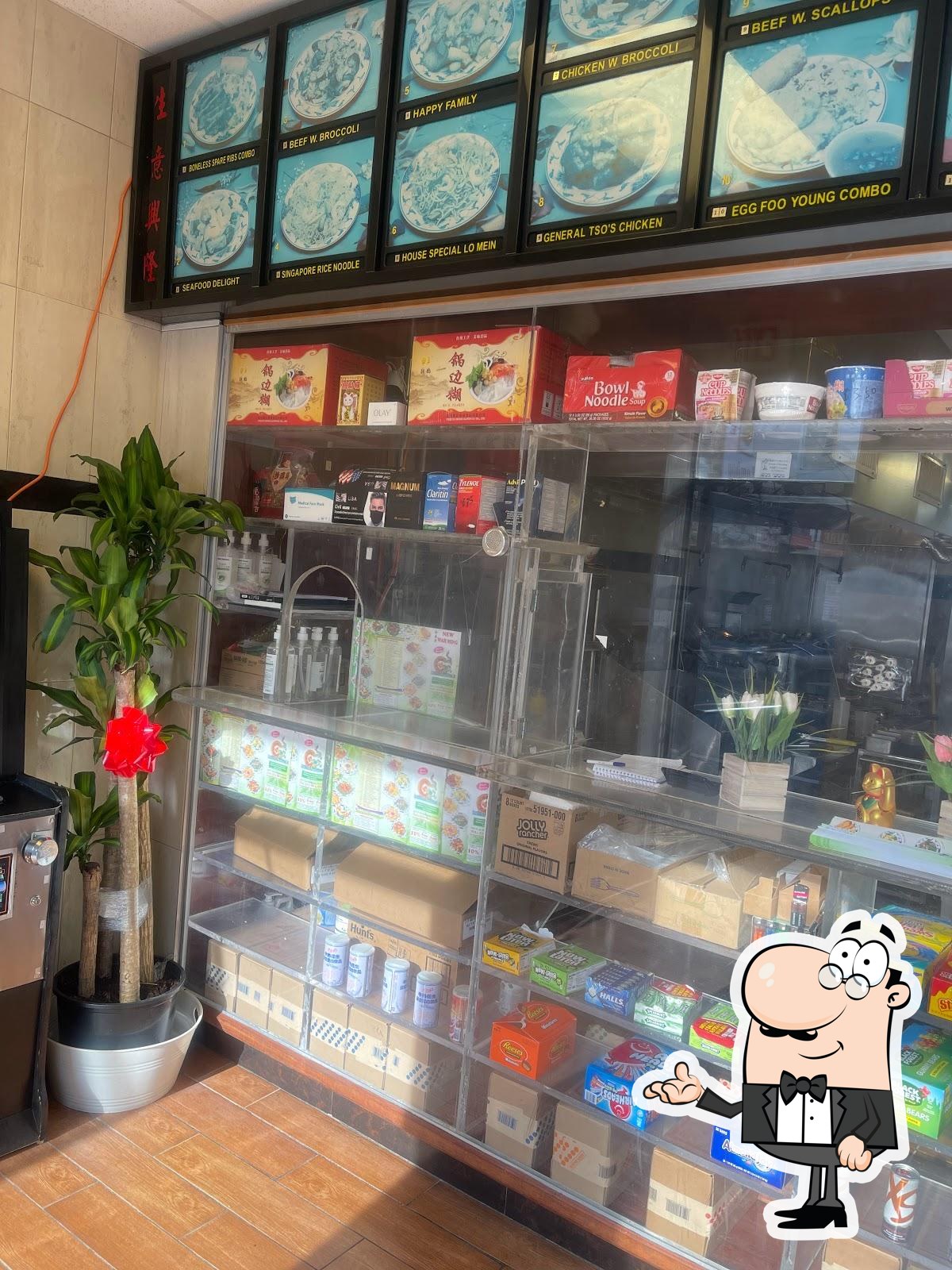 Rainbow House in Philadelphia - Restaurant reviews