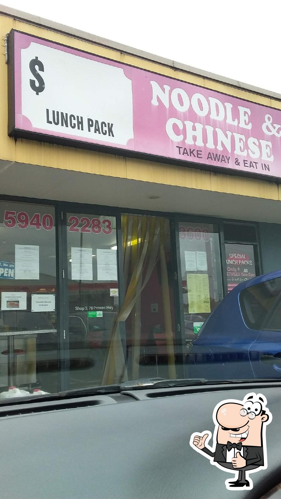 Triple 8 Noodles And Chinese Take Away in Pakenham - Restaurant reviews