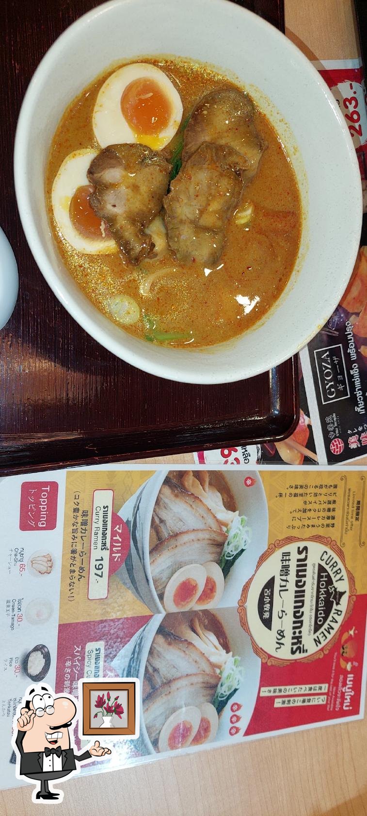 KOURAKUEN Ramen - Rama4 (PTT station) restaurant, Bangkok - Restaurant ...