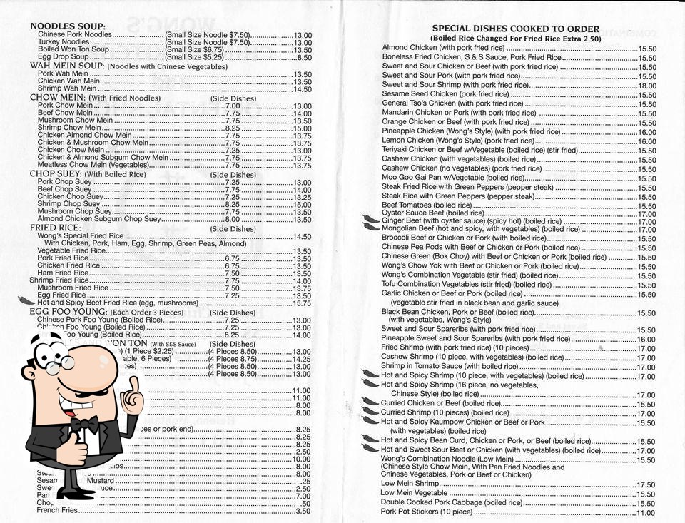 Wong's Chinese Kitchen, Helena - Restaurant menu, prices and reviews