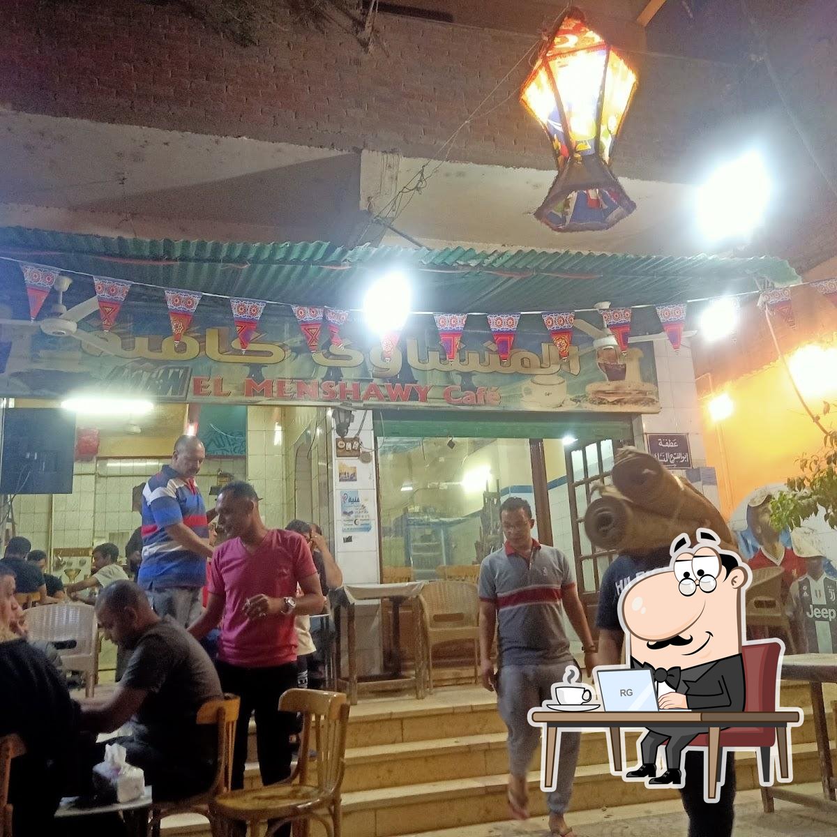 El Menshawy cafe, Ägypten, W7VH+R27 - Restaurantbewertungen