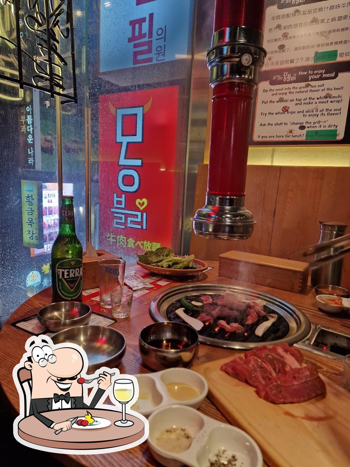 Myeongdong Korean BBQ Beef All You Can Eat Mongvely, Seoul - Restaurant ...