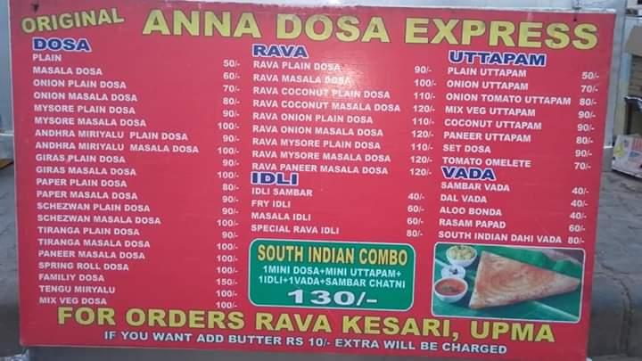 Anna Dosa Express, Gurugram, Shop No 67 Huda Market - Restaurant reviews