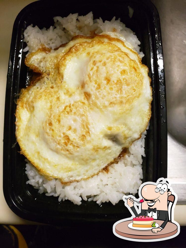 Takas Box Lunch, Honolulu - Restaurant menu, prices and reviews