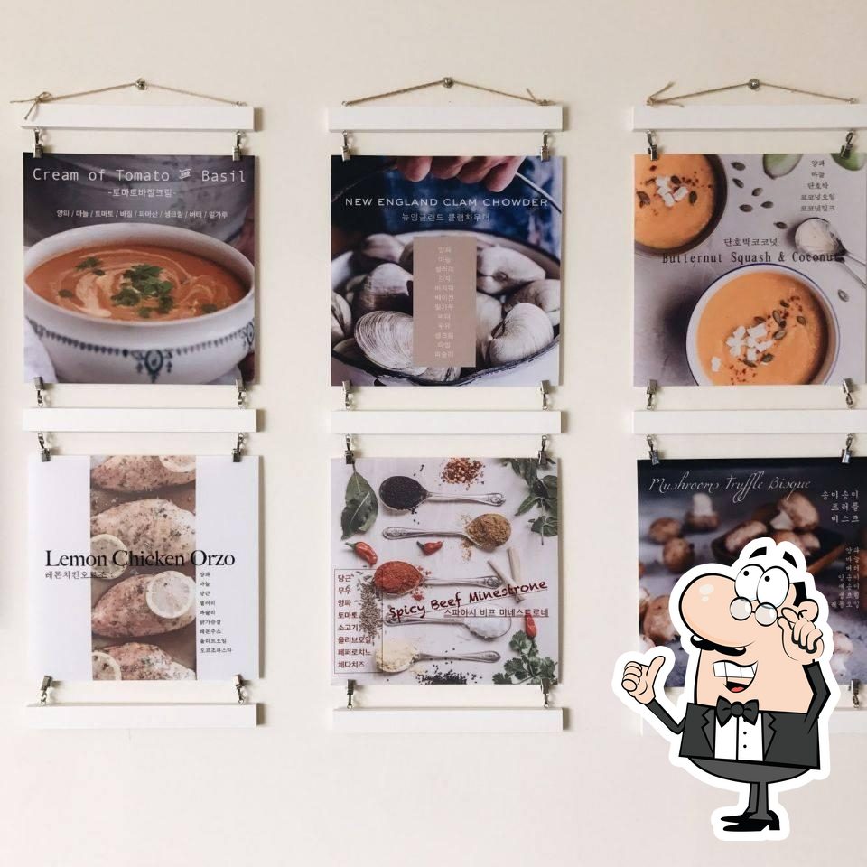 Souper restaurant, Seoul, Samgae-ro - Restaurant reviews