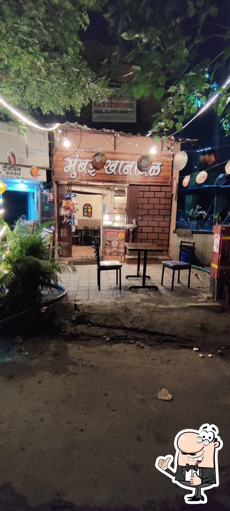 Mumbai Khanaval, Mumbai - Restaurant menu, prices and reviews