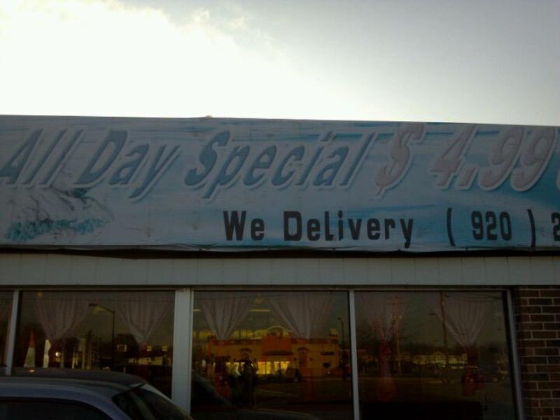 Li Yangs Chinese Restaurant in Oshkosh - Restaurant menu and reviews