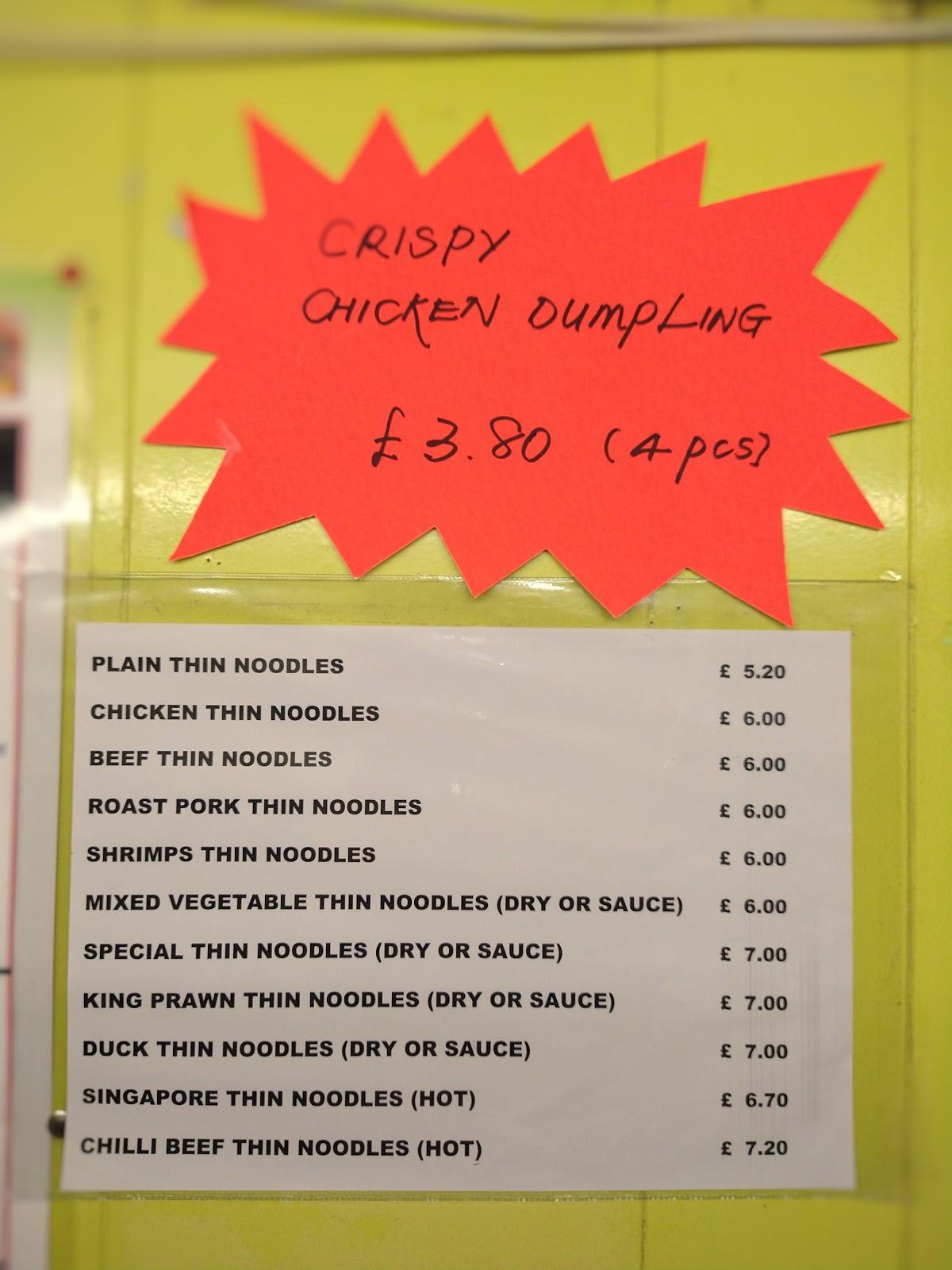 Pan Cook House, Wantage - Restaurant menu, prices and reviews