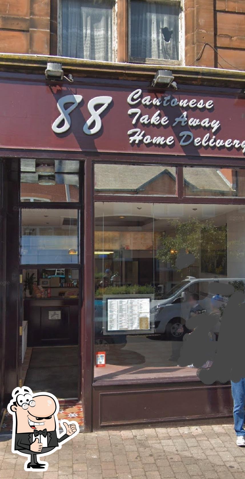 Eighty 8, 24 Smith St in Ayr - Restaurant menu and reviews