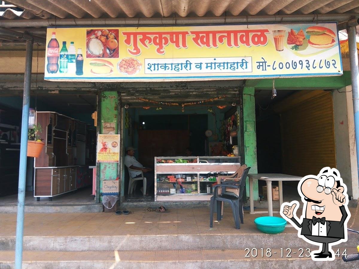 Gurukrupa khanaval, India - Restaurant reviews