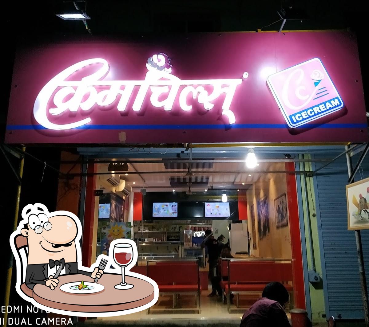 Creamchills, Navi Mumbai - Restaurant reviews