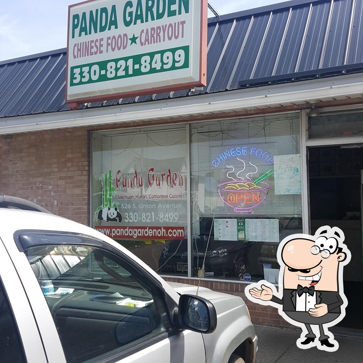 Panda Garden in Alliance - Restaurant menu and reviews