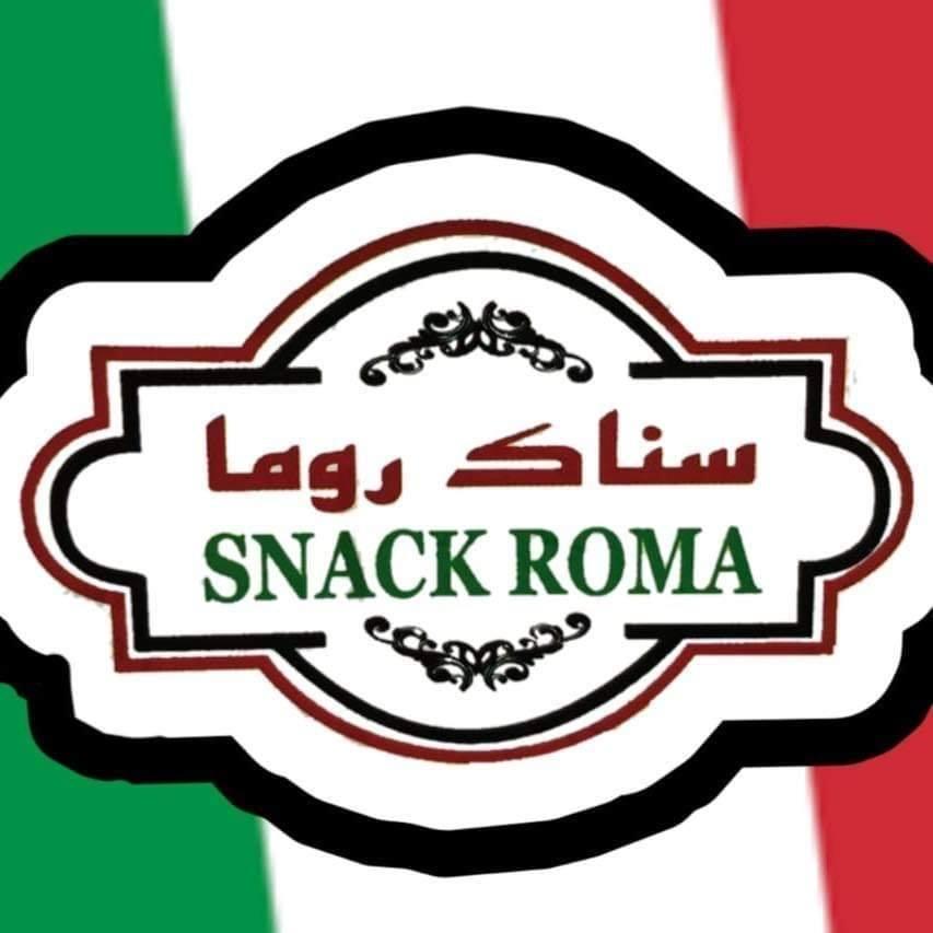 Snack Roma restaurant, Casablanca, شارع الجولان السالمية 2سباتة الدار ...