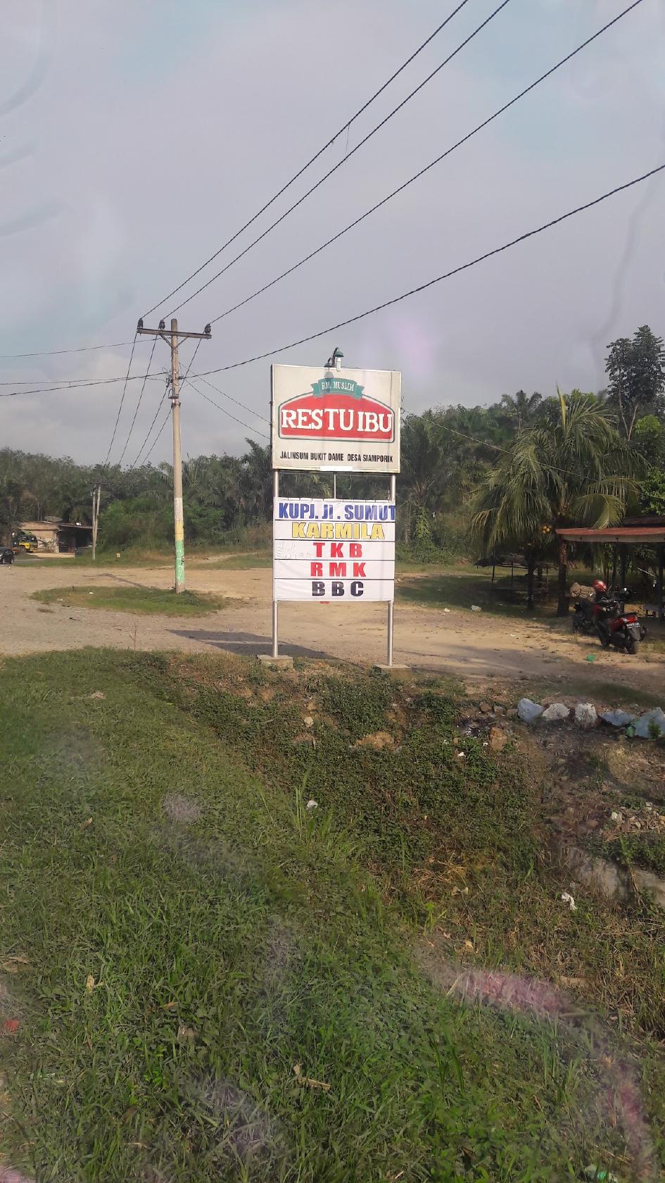 Rumah Makan Restu Ibu restaurant, Gunung Melayu - Restaurant reviews