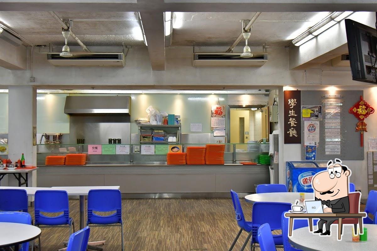 New Asia College Student Canteen restaurant, Hong Kong - Restaurant reviews