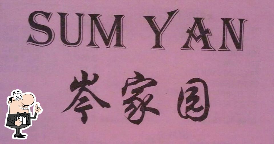Sum Yan in Lebanon - Restaurant menu and reviews