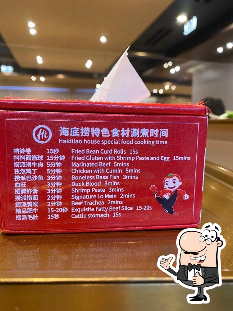 Haidilao Hot Pot Markham, 5328 Hwy 7 Suite 4 in Markham - Restaurant ...