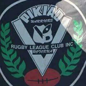 Pikiao Rugby League Club in Mourea - Restaurant reviews