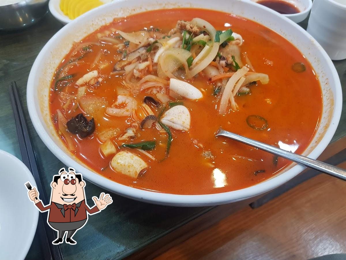 Namgyeong Banjeom restaurant, Seoul, 221 Yeongdong-daero - Restaurant ...