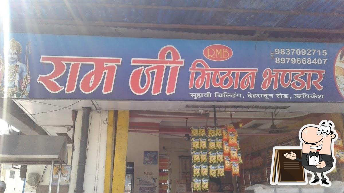Ram Ji Misthan Bhandar, Rishikesh - Restaurant reviews