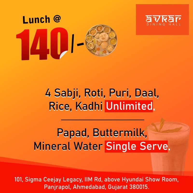Avkar Dining hall, Ahmedabad - Restaurant menu, prices and reviews