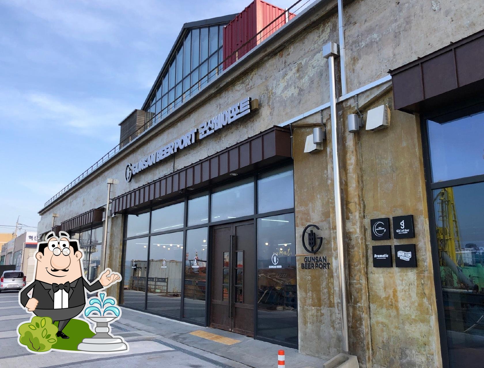 Gunsan Beer Port pub & bar, Gunsan-si - Restaurant reviews
