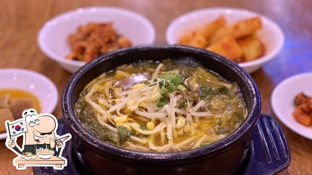 Bon Ga Korean Restaurant (본가 설렁탕), 7130 Buford Hwy NE STE B-180 in ...