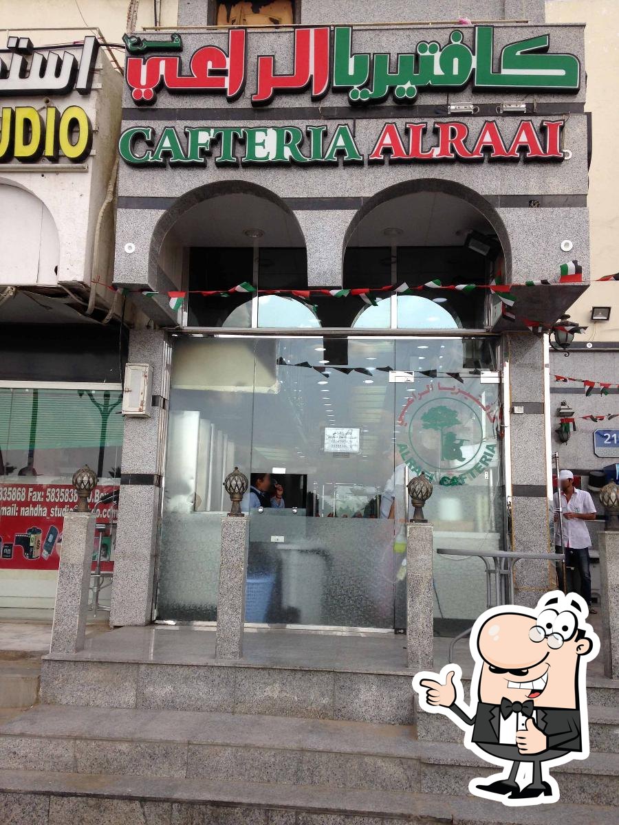 Al Raai restaurant, Abu Dhabi, Khab Ghazalah Street - Restaurant reviews