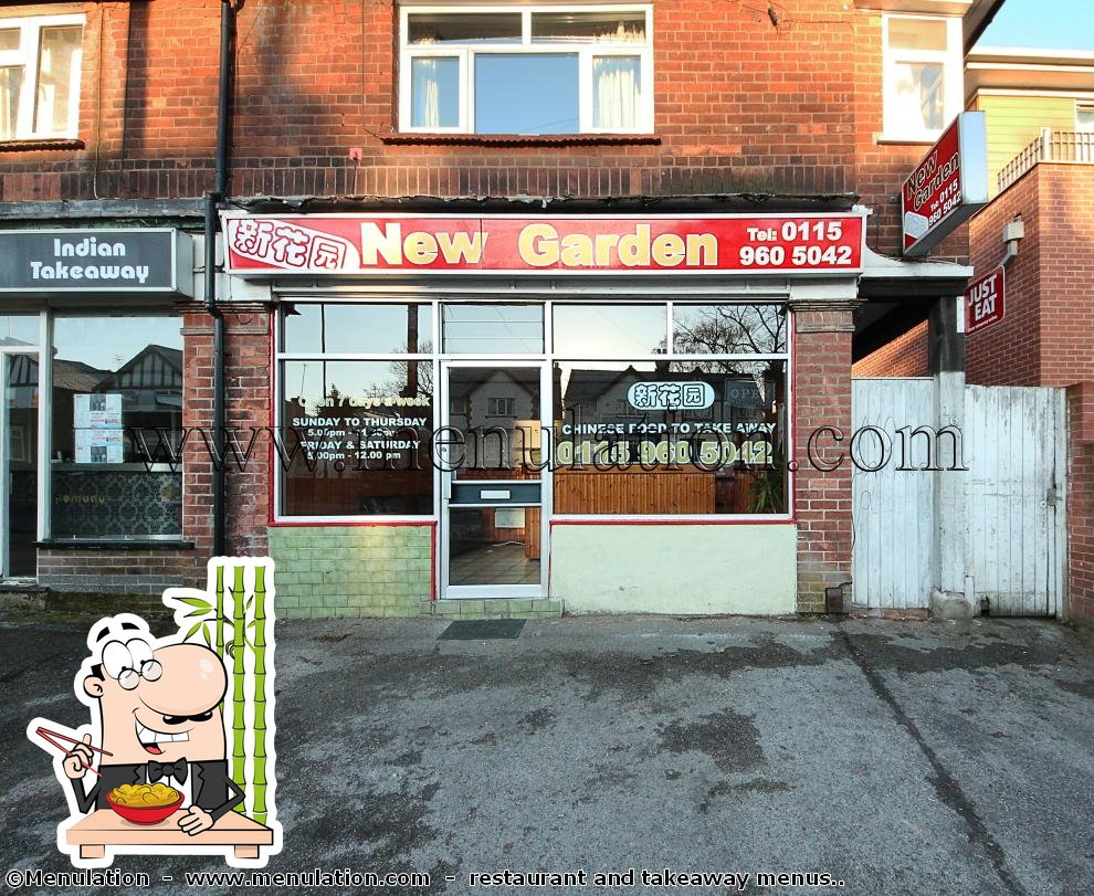 NEW GARDEN Chinese Takeaway, 167 Hucknall Rd in Nottingham - Restaurant ...