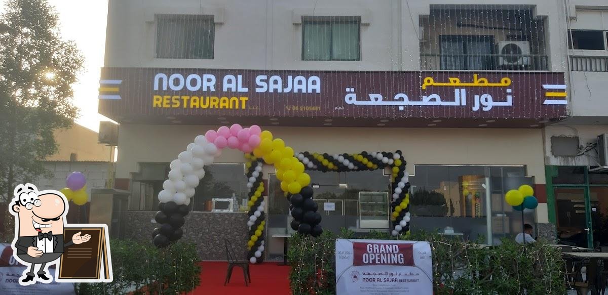 Noor Al Sajaa Restaurant, Sharjah - Restaurant menu, prices and reviews