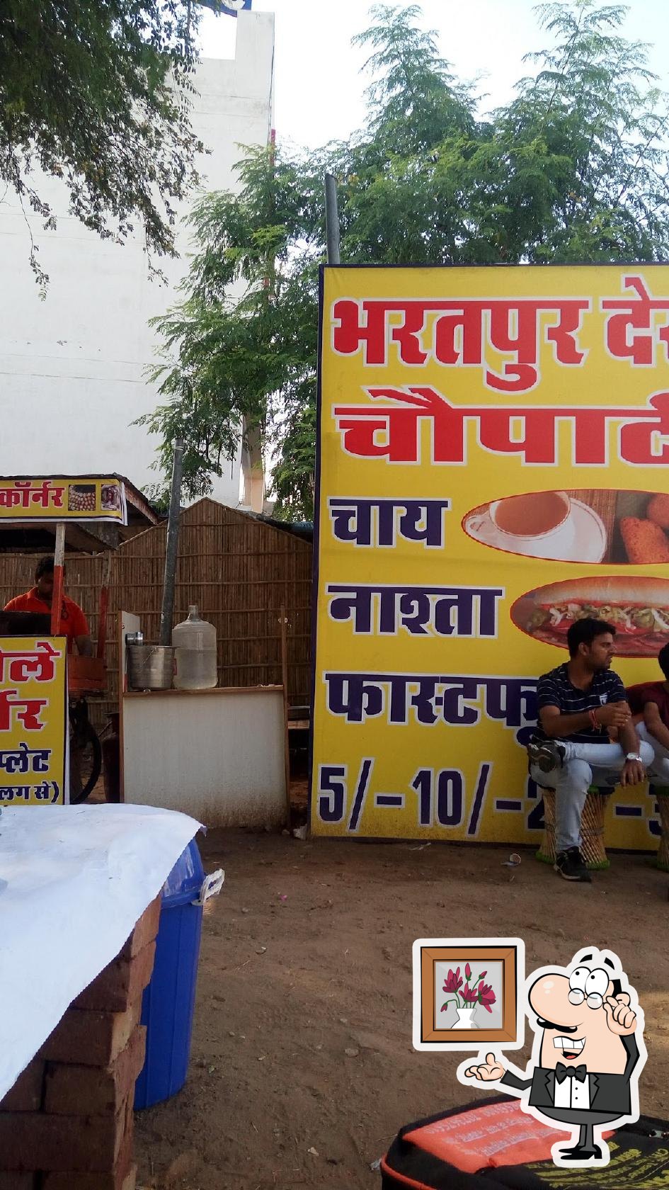 Bharatpur Desi Choupati, Jaipur - Restaurant reviews