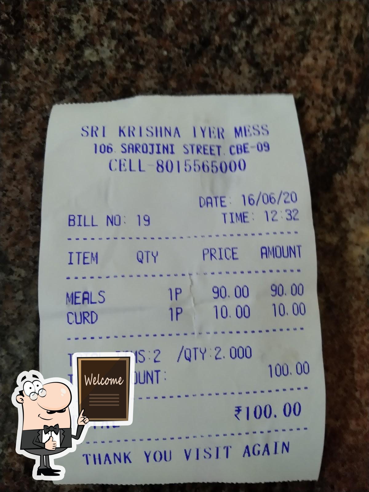Sri Krishna Iyer Mess, Coimbatore - Restaurant menu and reviews
