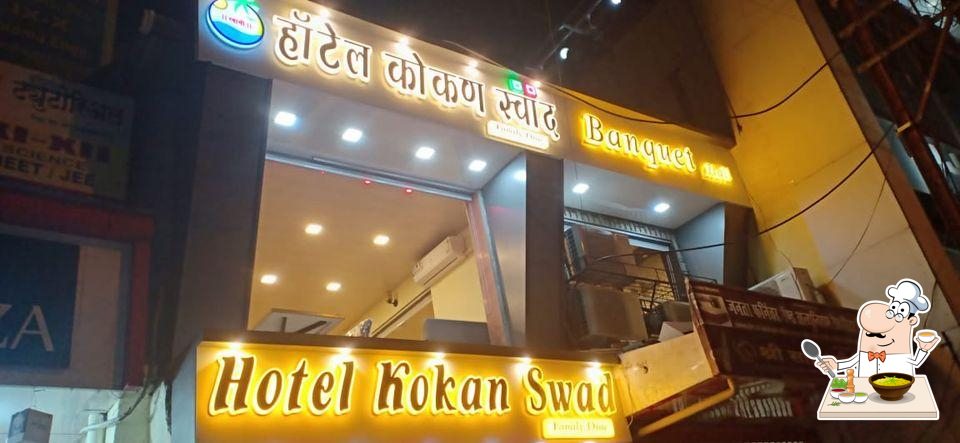 Hotel Kokan Swad Family Dine, Kalyan - Restaurant reviews
