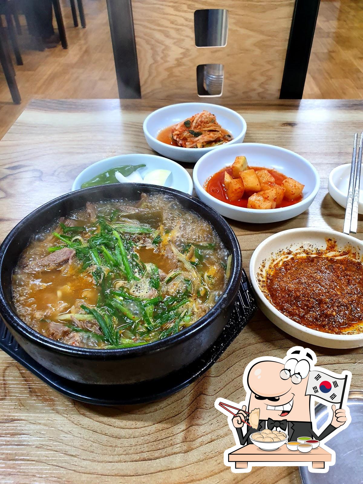 Jang-Won-Og restaurant, Yeoju-gun - Restaurant reviews