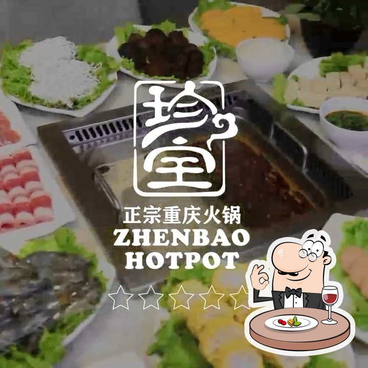 Zhenbao Hotpot, Taguig, Buendia - Restaurant menu, prices and reviews