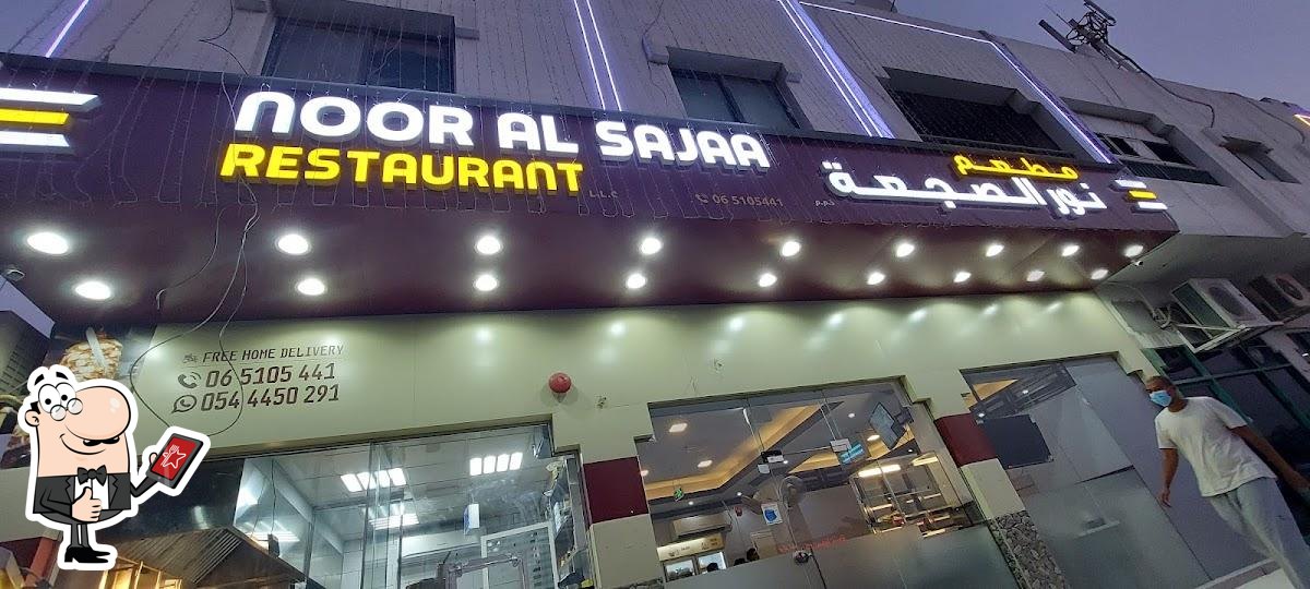 Noor Al Sajaa Restaurant, Sharjah - Restaurant menu, prices and reviews