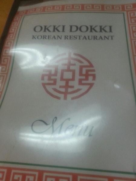 Okki Dokki Korean Restaurant, Fort Walton Beach - Carta del restaurante ...